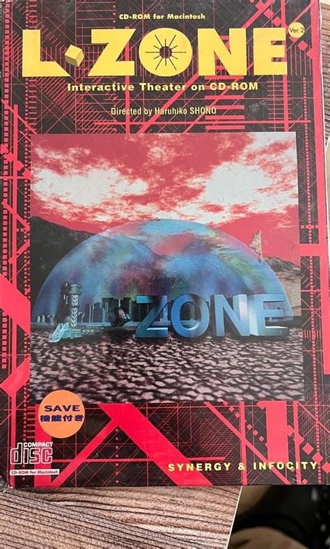 L Zone Video Game Mac 1993 Reviews And Ratings Glitchwave Video