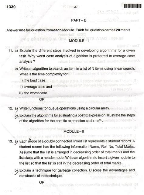 Cognizant Nexus Data Structures And Algorithms Question Paper Kerala University