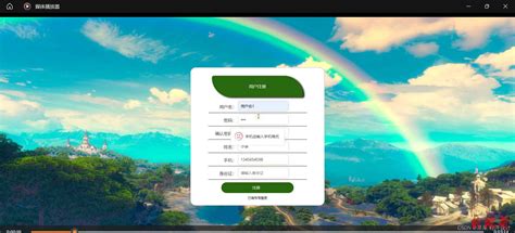 ssm php node python基于html5的环保公益网站 源码 mysql 文档 前端哥