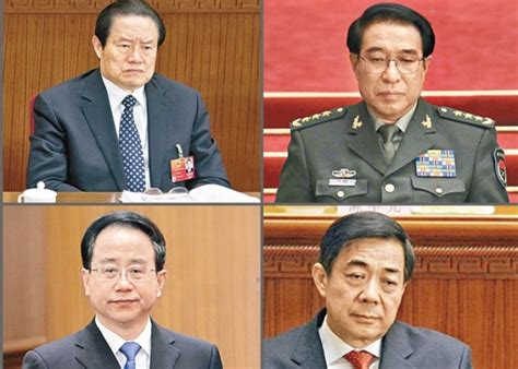 令谷 中国数字时代