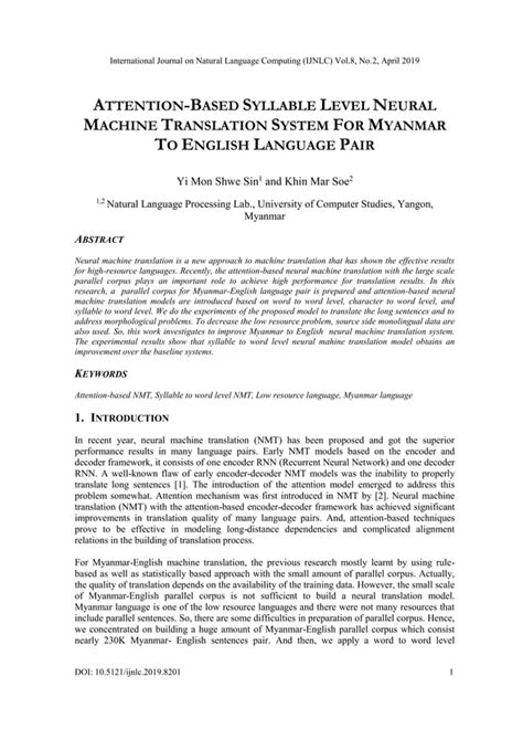 Attention Based Syllable Level Neural Machine Translation System For