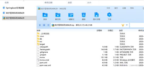 Springboot Java Node Python Php Csdn