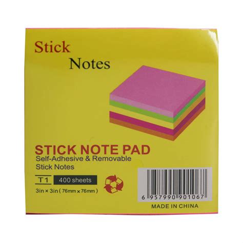 ჩასანიშნი ფურცლები