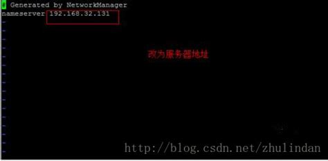 centos6 5 安装配置dns服务 centos6 5配置dns csdn博客