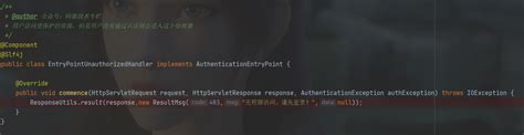 实战Spring Boot Security JWT前后端分离架构认证登录居然还有人不会 腾讯云开发者社区 腾讯云