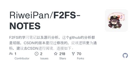 F2FS NOTES ImportantDataStructure F2fs Do Fsync File Md At Master RiweiPan F2FS NOTES GitHub