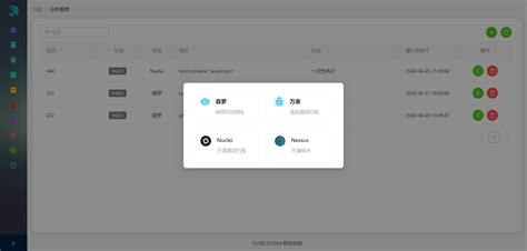 GitHub Safe CVS CVS is a powerful comprehensive surface management platform 森罗万象