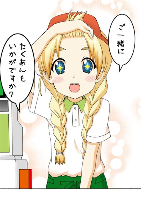 Fast Food Uniform Danbooru