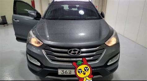 싼타페dm 전면유리 탈부착 작업 경기도 고양시 일산서구 법곳동 비즈프로필