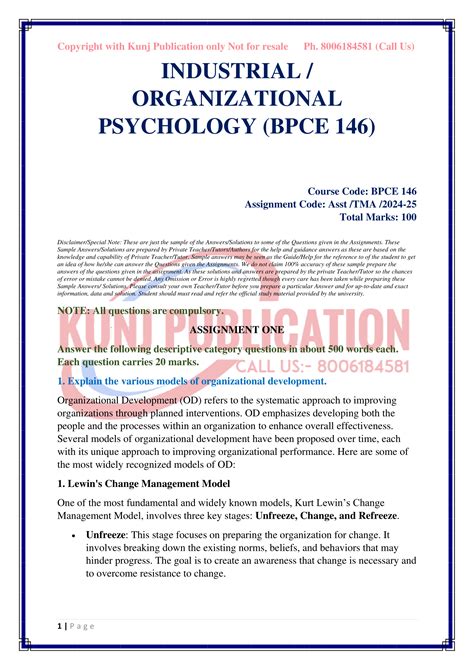 IGNOU BPCE SOLVED ASSIGNMENT ENGLISH MEDIUM