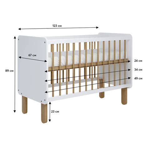 Кроватка для новорожденных Leia Mirmil Детская мебель от производителя
