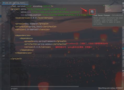 如何创建spring项目？ spring如何新建项目有src和pom xml文件 csdn博客