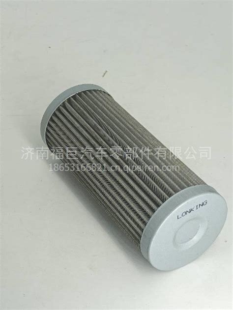 YL139A-100 YL-139A-100液压油滤芯 YL-98-100液压油滤芯 YL139A-100图片【高清大图】-汽配人网