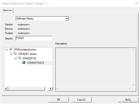 Keil5配置stm32开发环境keil5配置stm32环境 Csdn博客