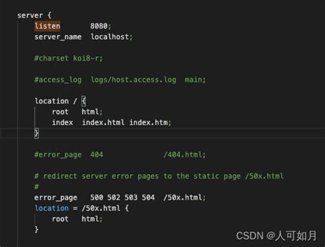 Nginx 本地部署前端打包编译后项目nginx测试前端打包 Csdn博客