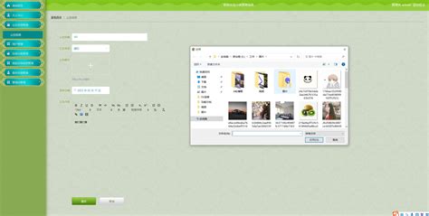 基于javassmhtml5医药垃圾分类管理系统源码lw调试文档讲解等医药垃圾垃圾分类管理系统医药垃圾分类方案医药垃圾处理垃圾分类管理环保系统垃圾处理医药废弃物