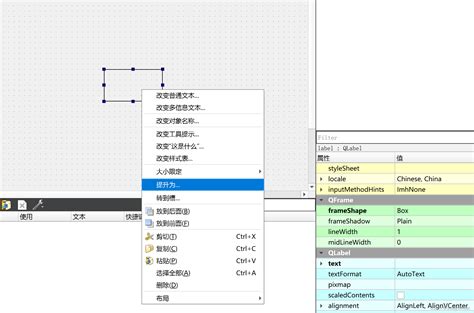 【qt】鼠标常用事件 qt如何确定鼠标离开控件 csdn博客
