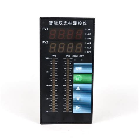 Automatic Electronic Digital Display Liquid Level Vicedeal