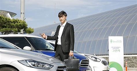 카셰어링 그린카 세종 시민의 새로운 발이 된다