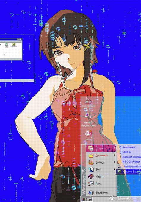 Cloudyooooo Iwakura Lain Microsoft Windows Serial Experiments Lain Windows 95 Windows