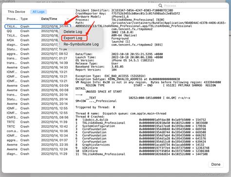 Mac 抓取ios手机端的crash日志操作mac上ios用什么抓崩溃 Csdn博客