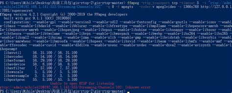 请求堵塞问题 · Issue 1 · Wanghaoxi3000gin Rtsp · Github