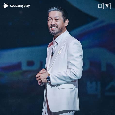 Jang Keun Suk And Lee Elijah Team Up To Take Down Heo Sung Tae And His Accomplices In The Bait