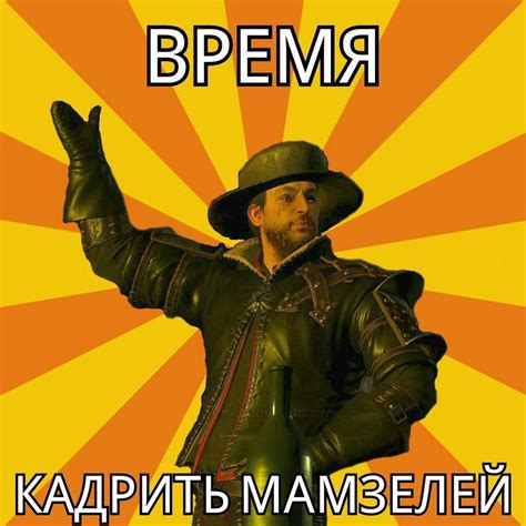 The Witcher Ведьмак Witcher сообщество фанатов картинки гифки прикольные комиксы