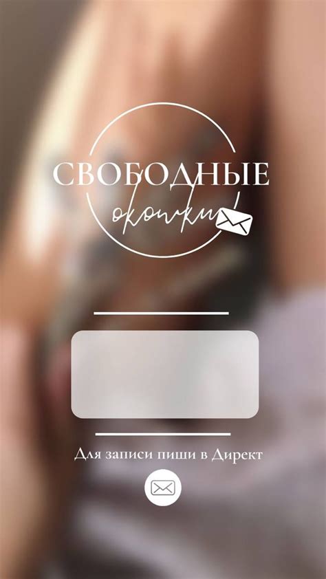 шаблон свободные окошки Блог о волосах Визитки парикмахеров Рабочие шутки