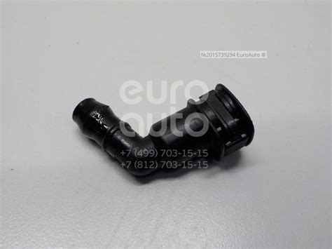 1J0955875C Штуцер омывателя фар VAG | Запчасти на DRIVE2
