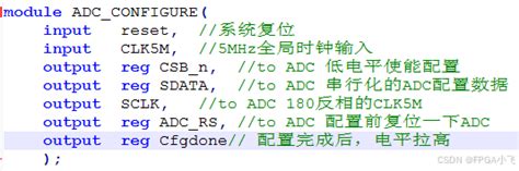 fpga配置高速adc篇 10 ads528x spi配置实战 fpga 高速adc csdn博客