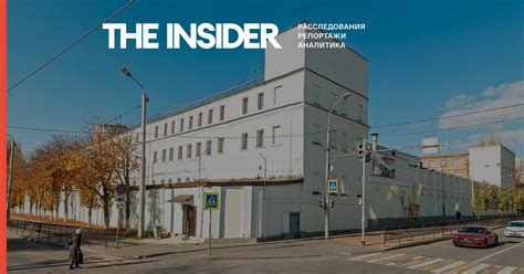 «Учреждение функционирует в штатном режиме обстановка контролируемая В Ростове на Дону