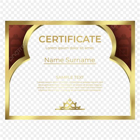 고급 졸업 일러스트 증명서 템플릿 인증서 디자인 본문 편집 가능 Png 일러스트 및 Psd 이미지 무료 다운로드 Pngtree