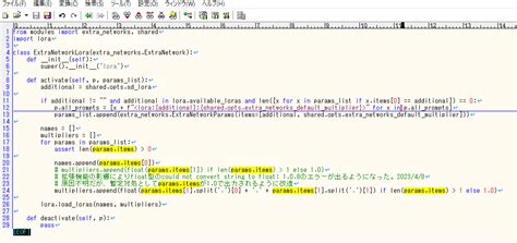 Stable Diffusionで急にvalueerror Could Not Convert String To Float108が
