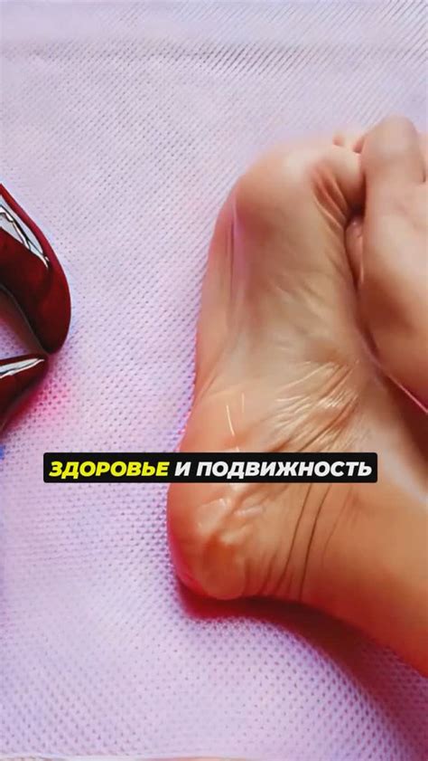 Полезные советы для здоровья и активного долголетия 3 минуты 100 работа ЖКТ Комплекс