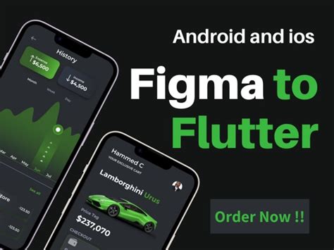 convert figma to flutter code for android and ios mobile app