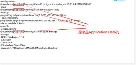 Consider Using The User Option Or Check The Permissions错误 程序员大本营