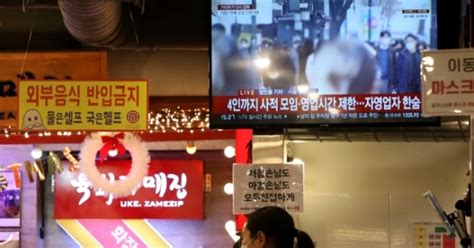 자영업자 중 여성 비중 30···금융위기 후 14년만에 최고