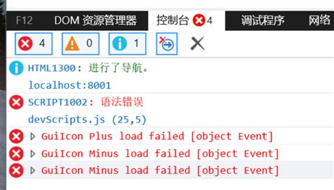 🐛 兼容性问题：svg Icon 在ie浏览器中不展示 · Issue 2232 · Antviss2 · Github