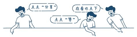【c语言】c语言的结构体对齐 知乎 【c语言】c语言的结构体对齐 知乎