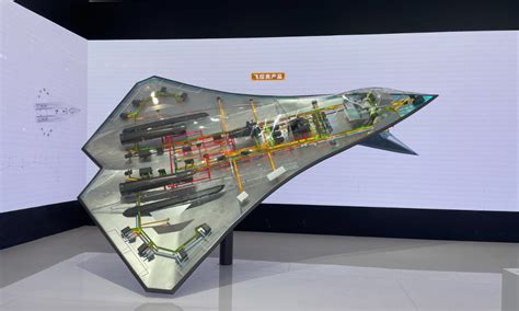 China Reveals Tailless Concept For Next Generation Fighter Jet Pakistan Defence