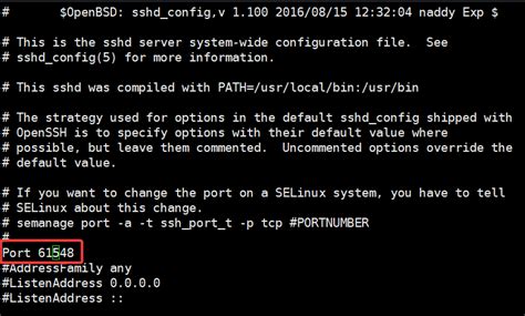 运维港 linux修改ssh默认22端口，指定ssh端口的方法
