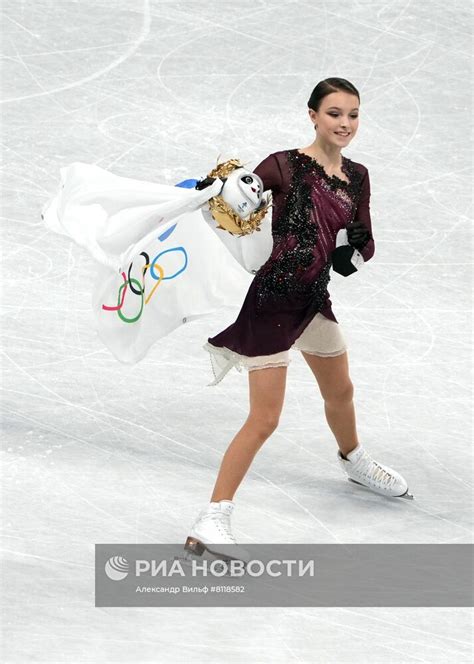 Олимпиада 2022 Фигурное катание Женщины Произвольная программа РИА Новости Медиабанк