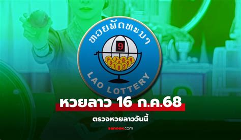 एक्स हिंदी आवाज में