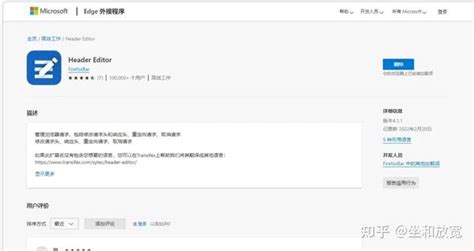 纯国内环境使用newbing，无8句限制，无内容审核，重回sydney 知乎