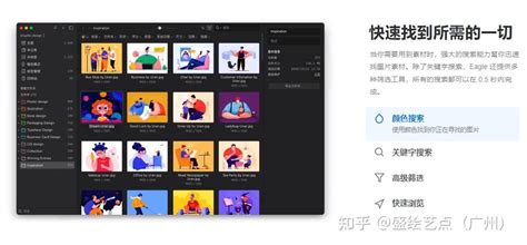 入行3d建模前，你必须了解的一款软件！ 知乎