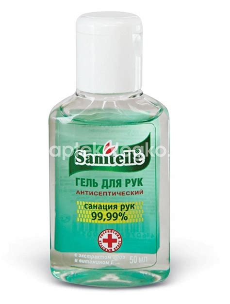 Fixplast пластырь мед. 1х500см. полим.основа [фикспласт] купить ...