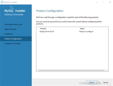 mysql安装教程（自定义安装） mysql自定义安装 csdn博客