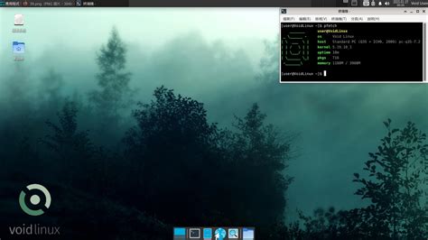 初探void Linux安裝 · Ivon的部落格