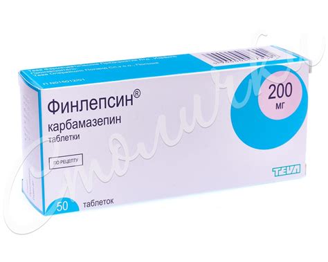 Финлепсин
